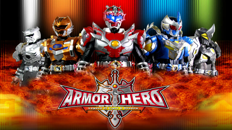 Get Access Armor Hero Emperor Full Movie | Ricetta ed ingredienti dei ...