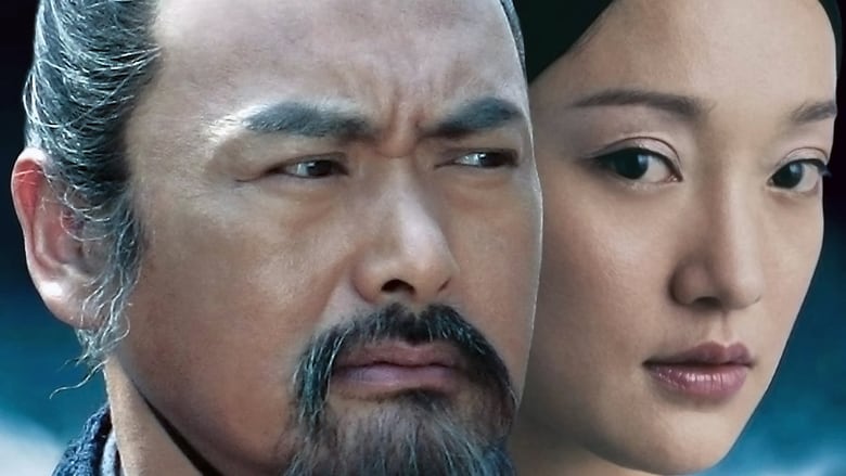 Streaming Confucius Full Movie | Ricetta ed ingredienti dei Foodblogger ...